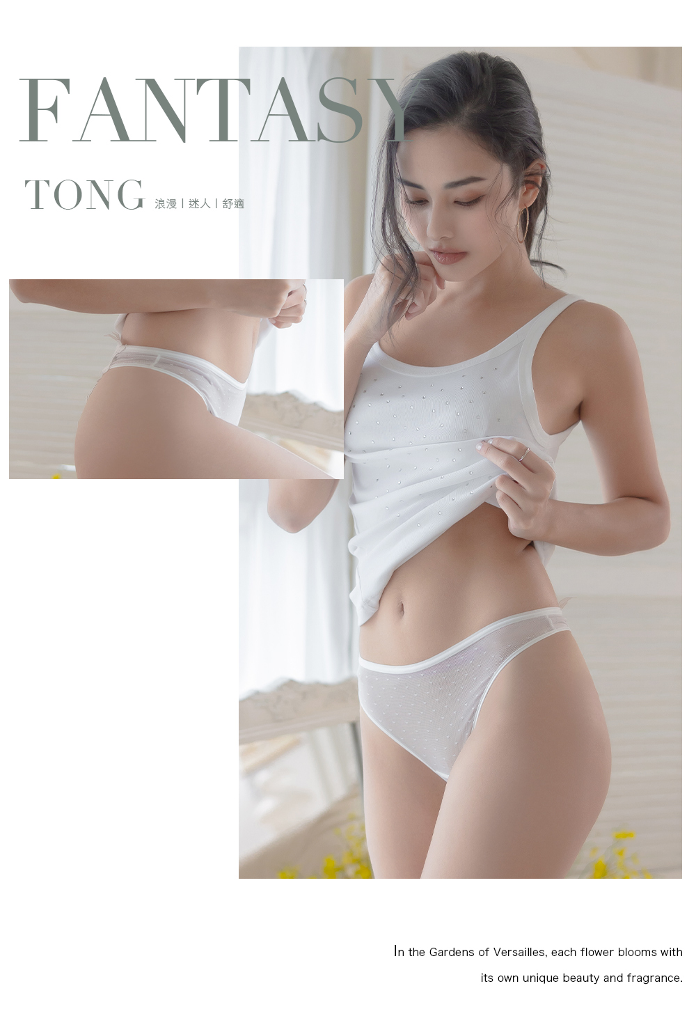 台灣丁字褲 | LIHKG 討論區